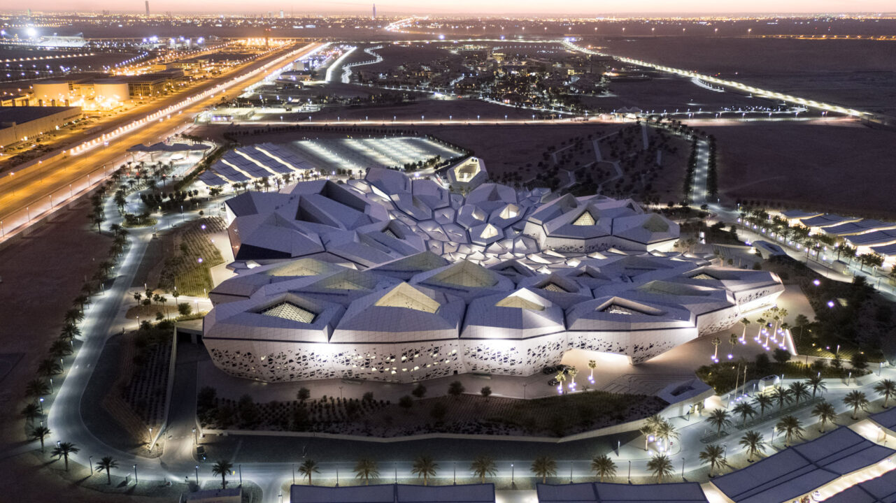 KAPSARC, Riyadh – HG Esch