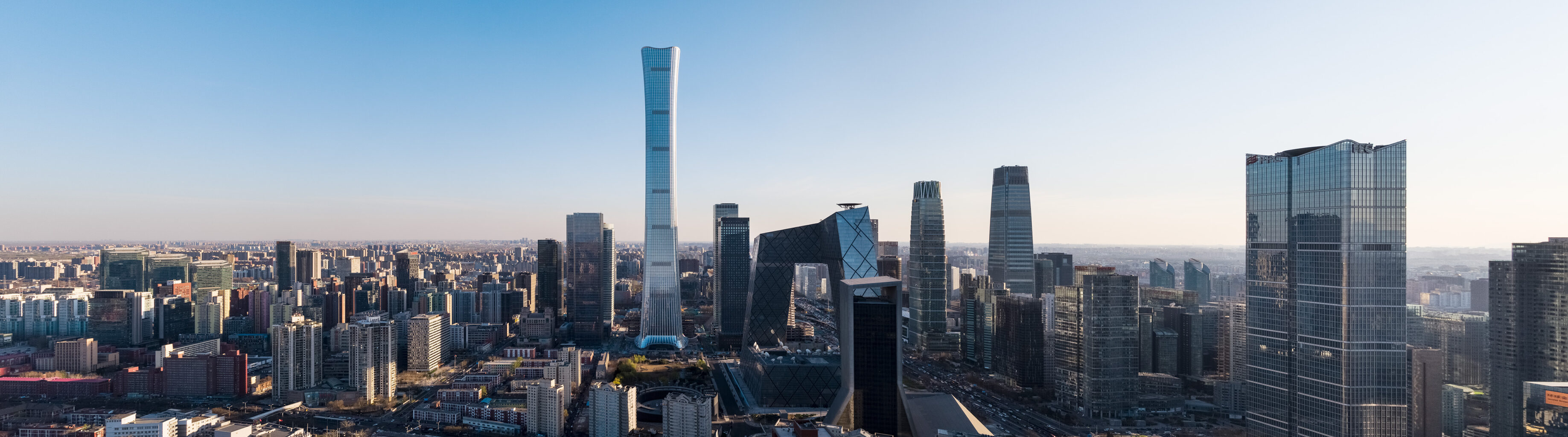 CITIC Tower, Beijing – HG Esch