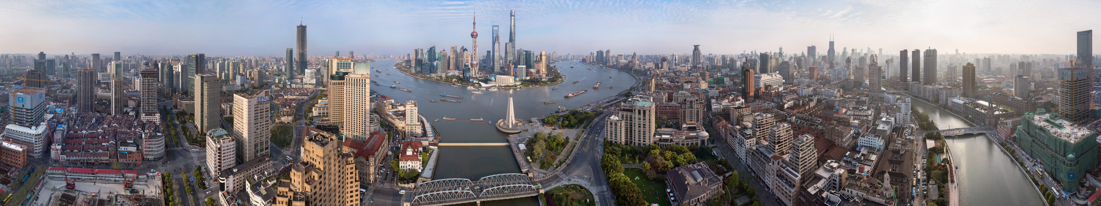 Shanghai 360° – HG Esch